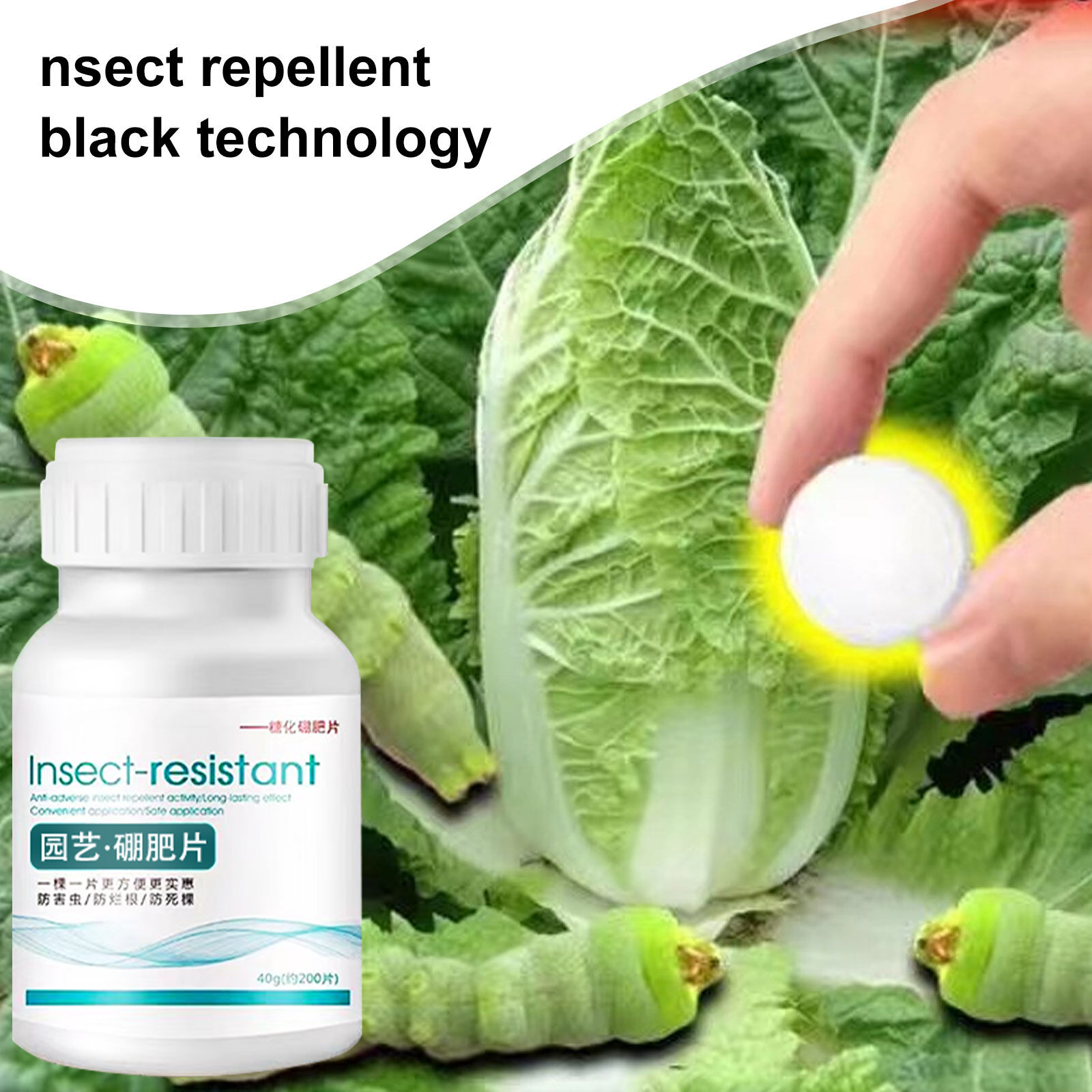 No pests for 10 years Plant Insect Resistant Tablets 200ps Gardening ...