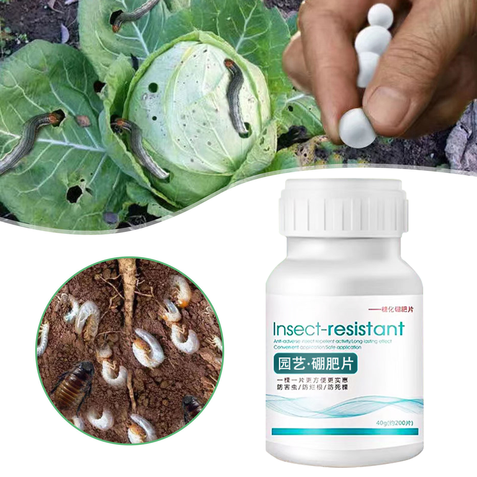 No pests for 10 years Plant Insect Resistant Tablets 200ps Gardening ...