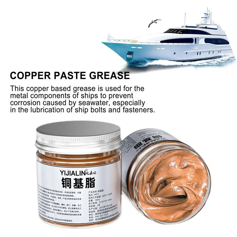 100g Copper Anti Seize Copper Thread Grease Anti Seize Lubricant Bolt ...
