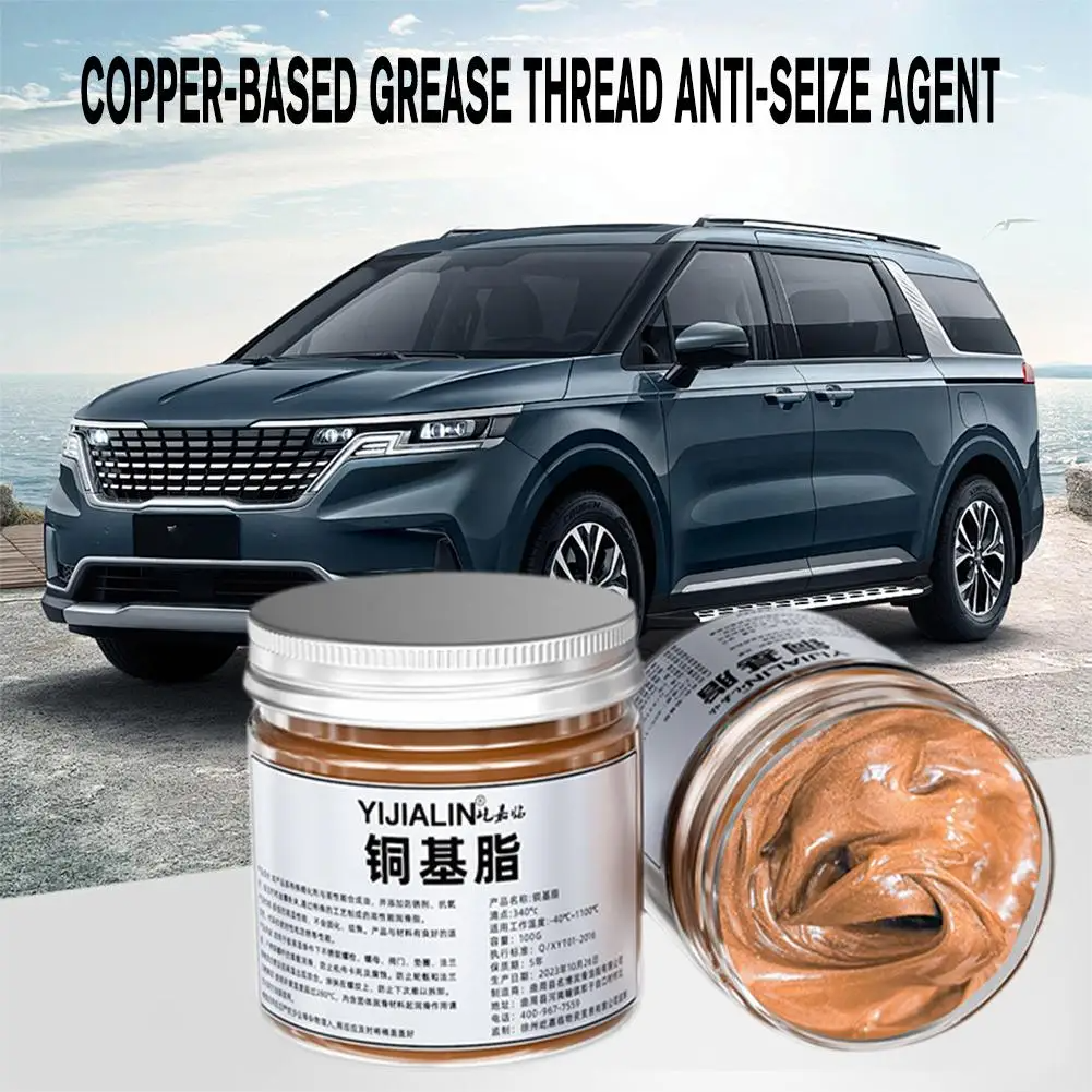 100g Copper Anti Seize Copper Thread Grease Anti Seize Lubricant Bolt ...