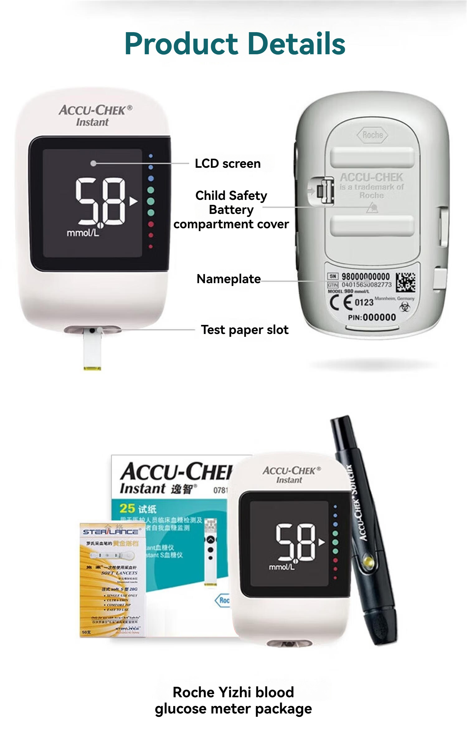 Accu-Chek Instant meter 50s/100s Strips for AccuChek Instant S Meter ...