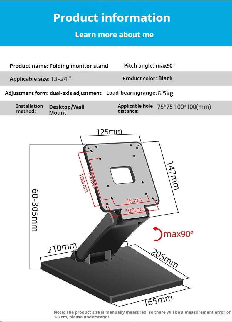 HIGH QUALITY Monitor Universal Mount Stand for 15-24 inch Adjustable ...