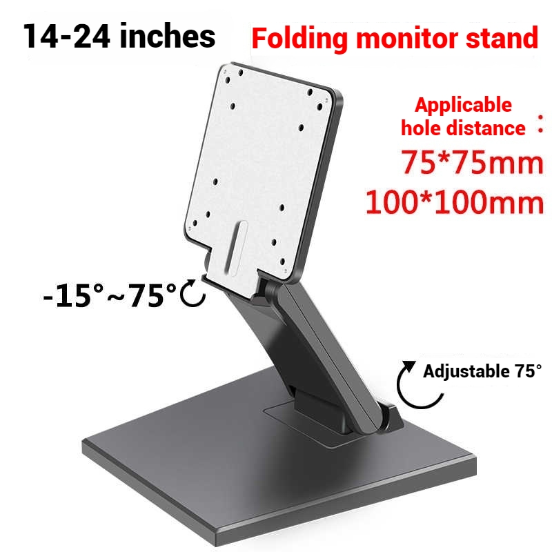 Universal Adjustable Wall Mount for 27-inch LCD Monitor, Bracket Holder ...