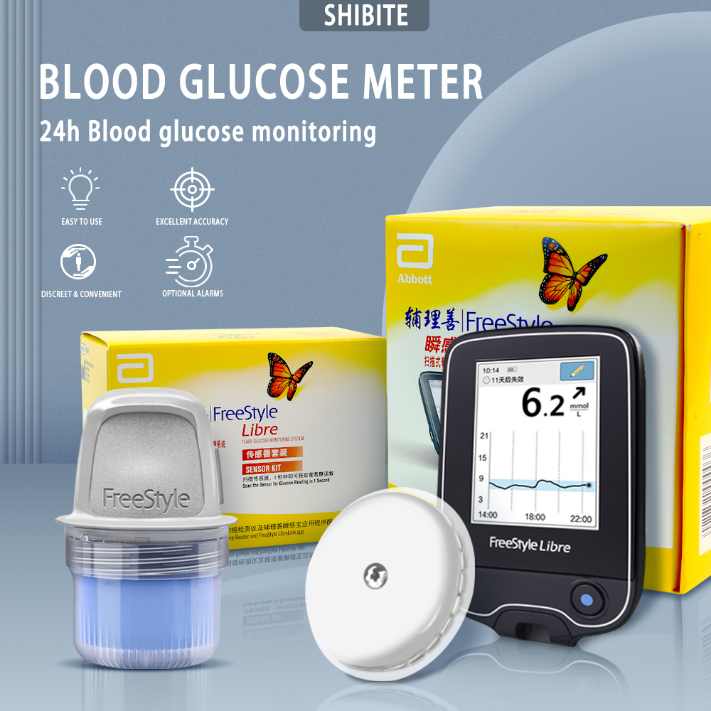 （Exp:2026-1）Freestyle Libre 24-hour real-time monitoring blood glucose ...