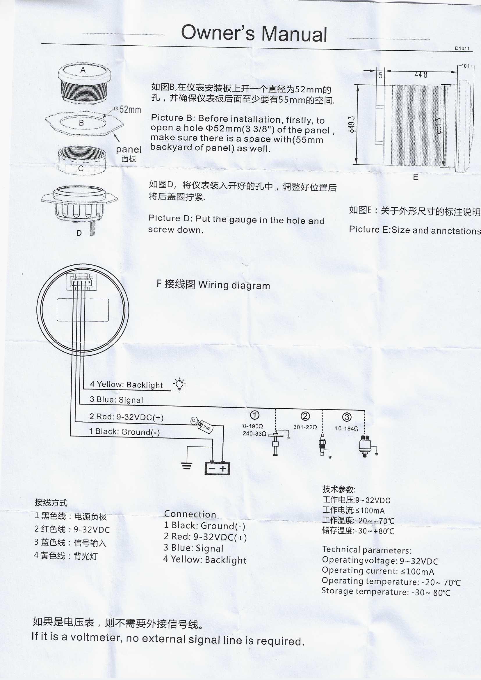 52mm Car Left Balance Meter with Red Backlight，Left Balance Gauge ...