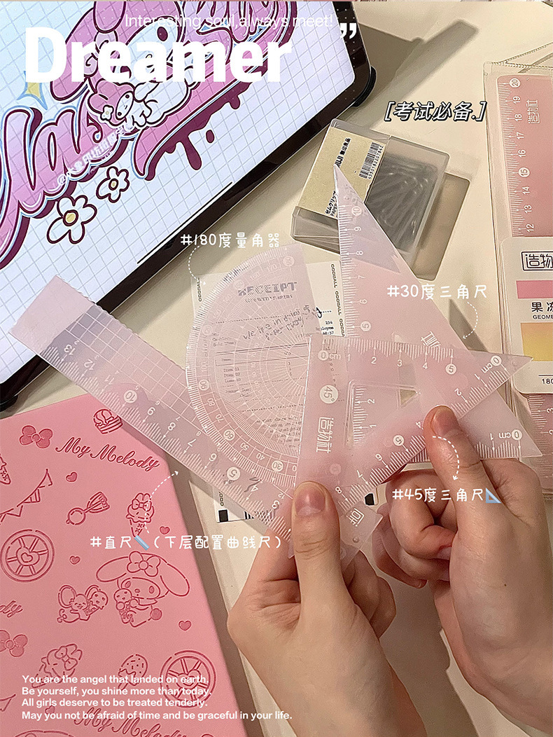 INS Jelly Ruler Set Acrylic Ruler Triangle Ruler Protractor Primary ...