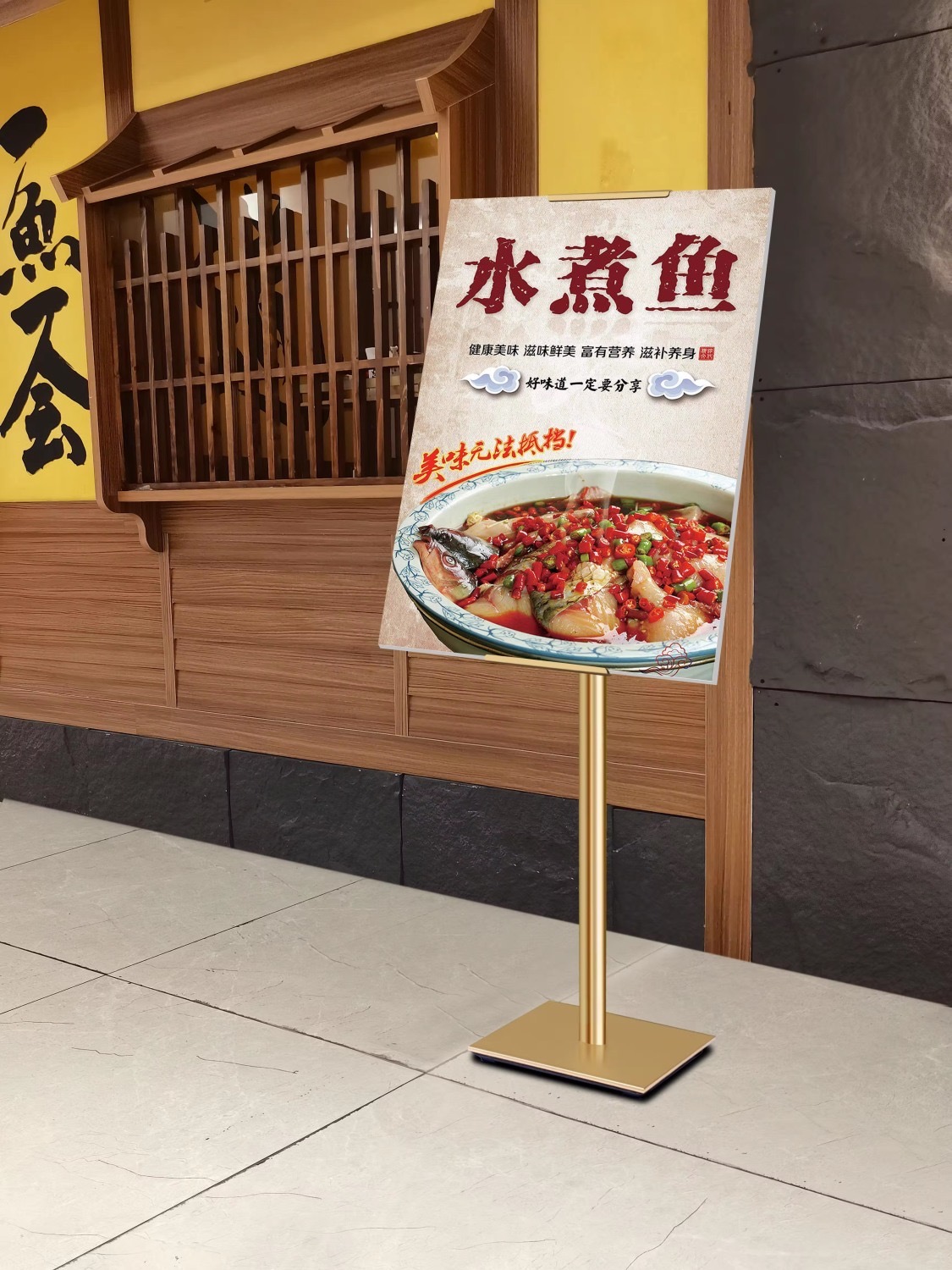 Aluminium Alloy KT Board Display Rack Mall Corridor Signage Poster ...