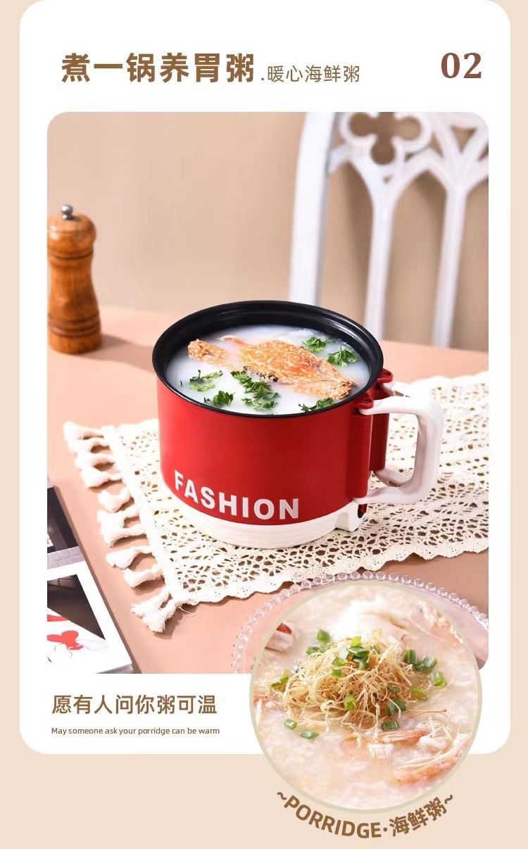 Non Stick Multi Mini Electric Cooker Student Dormitory Noodle Heating ...