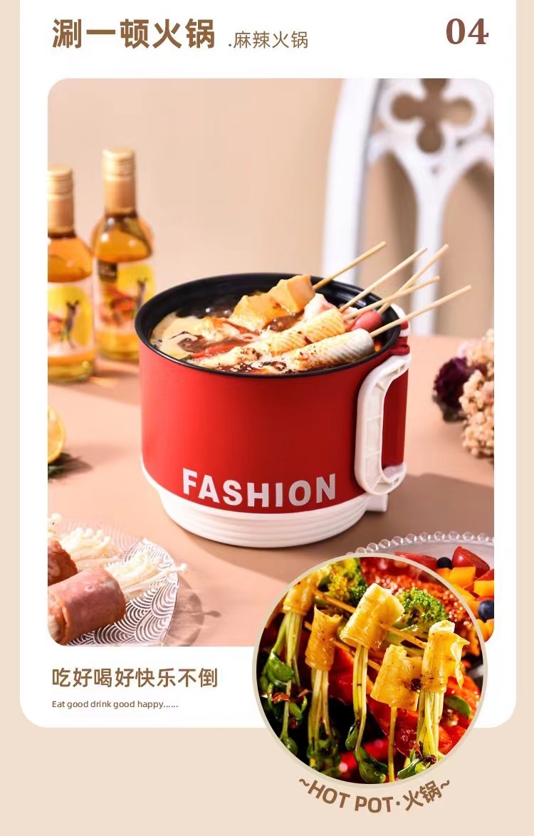 Non Stick Multi Mini Electric Cooker Student Dormitory Noodle Heating ...