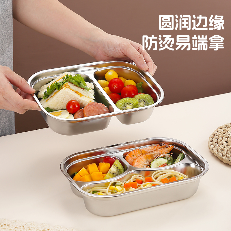 2/3 Gird Kid Dinner Palte 316 Stainless Steel Palte Compartments Tray ...
