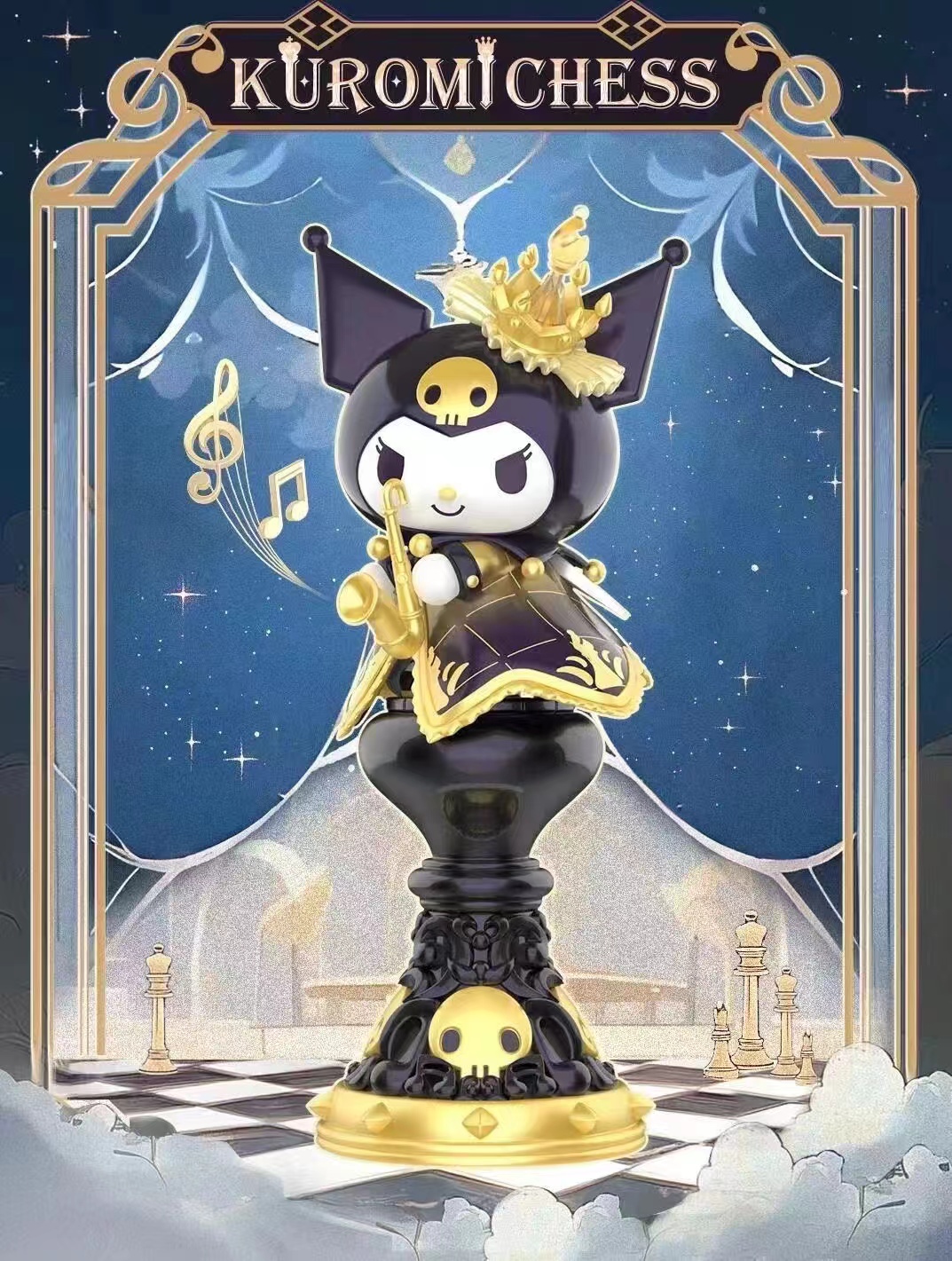 Toptoy Sanrio Kuromi Chess Series Blind Box Model Desktop Decoration ...