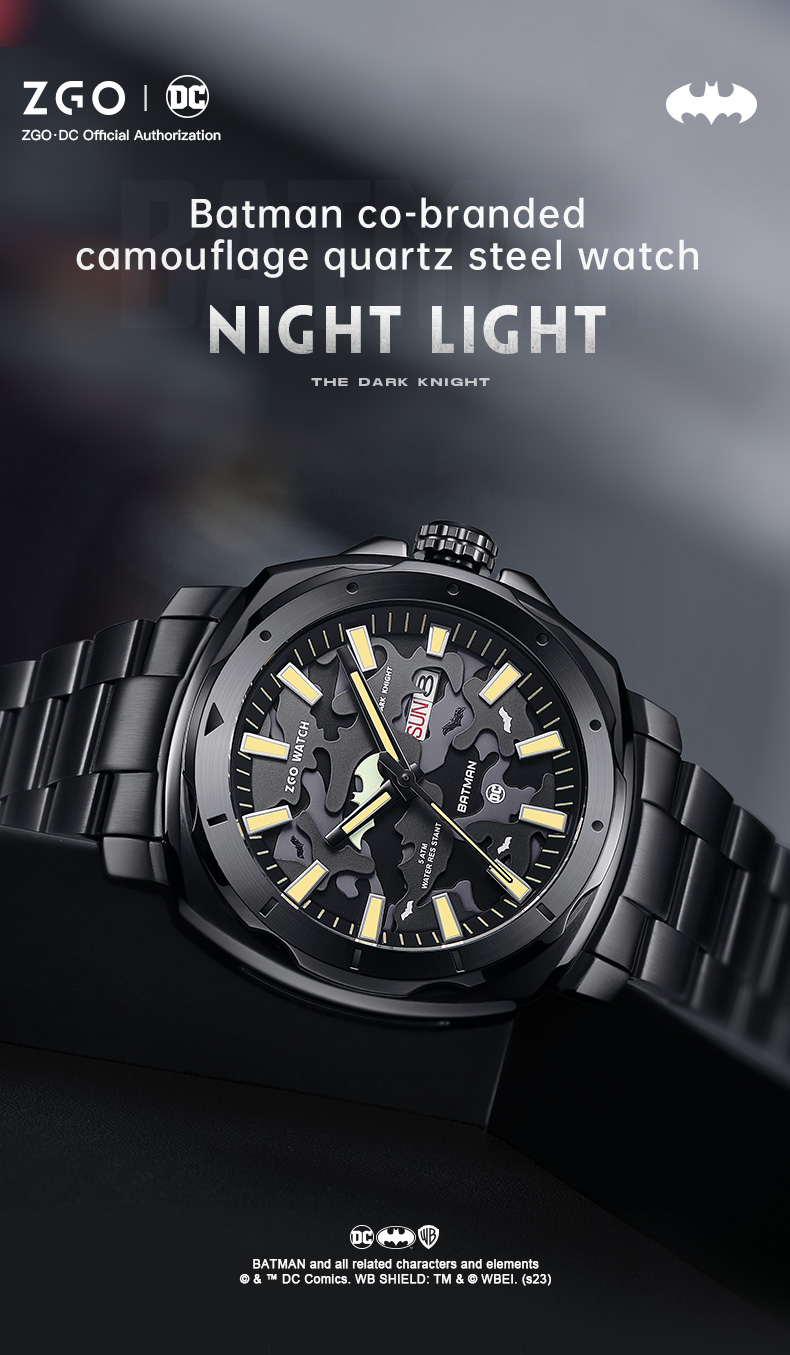 ZGO x DC Batman Watch Multifunctional Luminous Shock-resistant Anti ...
