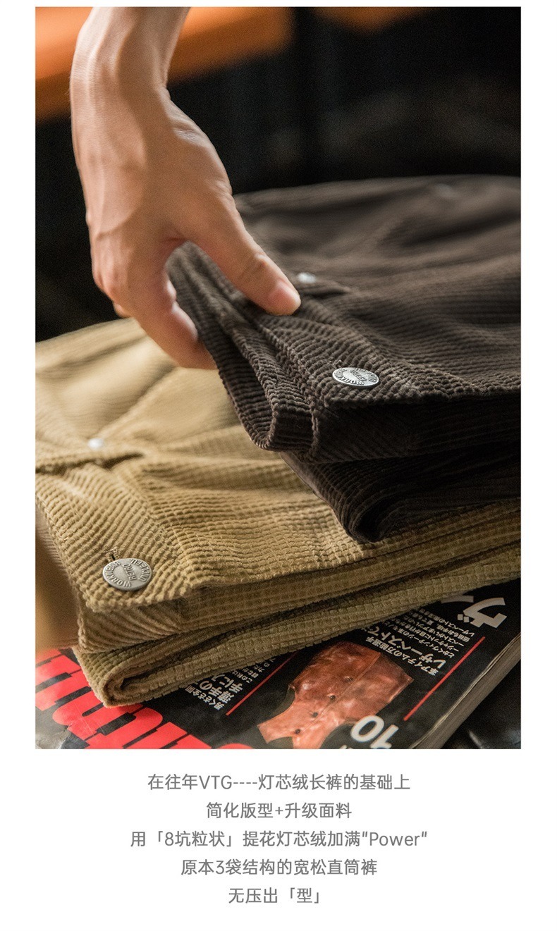 Maden American Retro Corn Kernel Corduroy Casual Pants Texture Loose ...