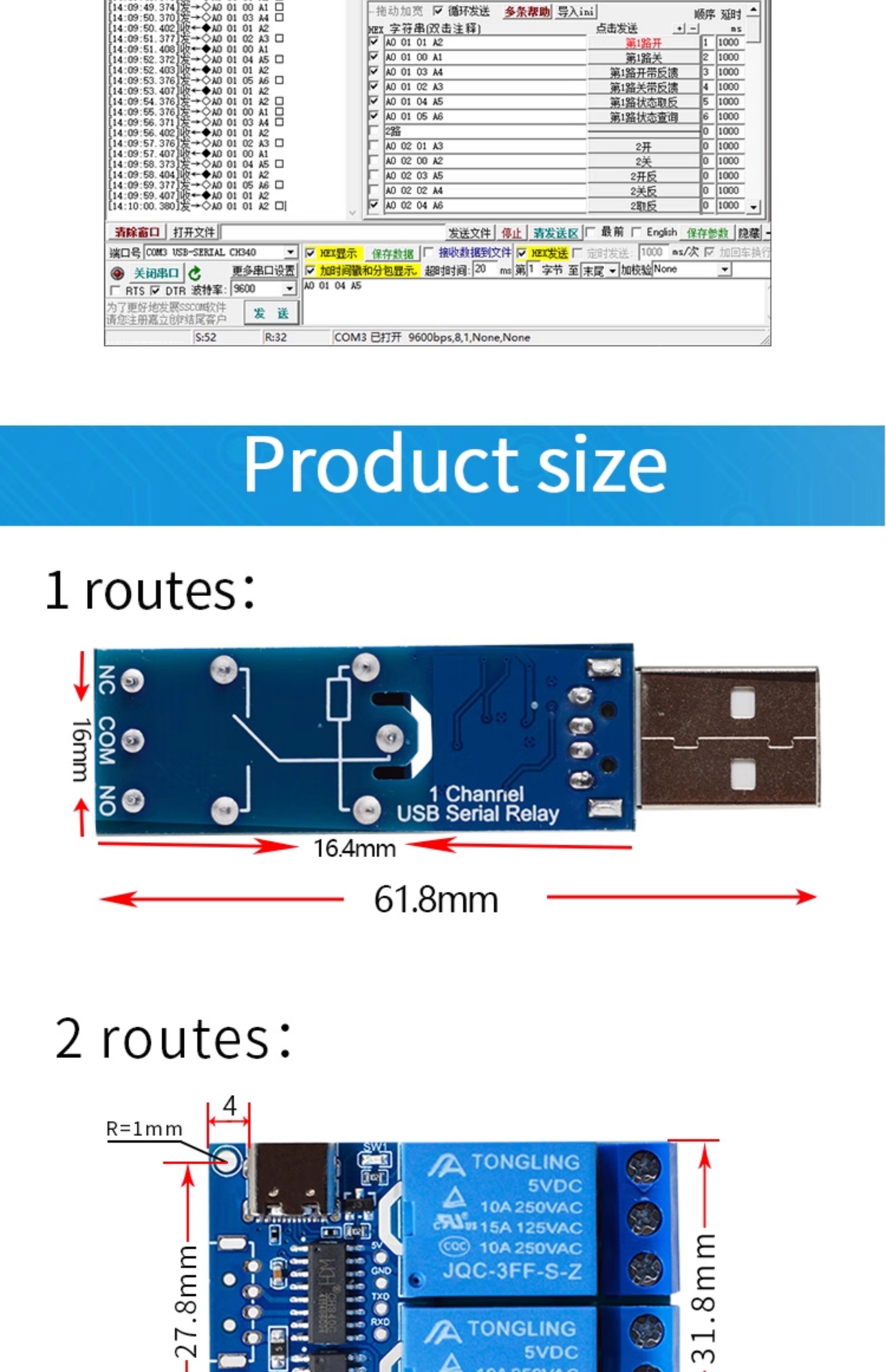 LCUS-1 /2 /4 Way Type-C/ USB-A Relay Module Electronic Converter PCB ...