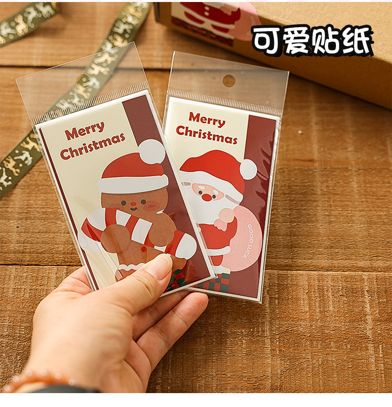 Square Christmas Stickers Gift Box Labels Decorative Stickers Cartoon ...