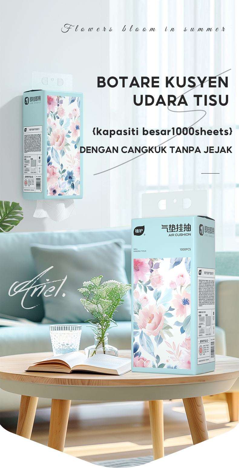 [3 pcs]Botare Air Cushion Tissue Deluxe Soft Pack Facial Tissue Large 4 ...