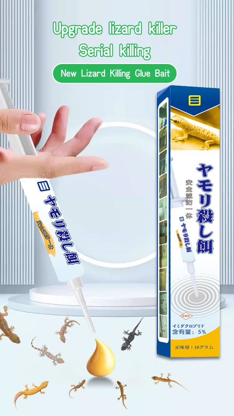 The secret weapon to eliminate geckos VA lizard gel bait lizard killer ...