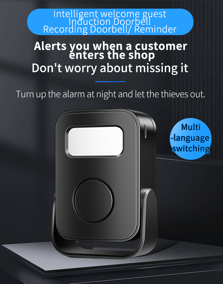 IR sensor wireless doorbell store entrance,waterproof welcome guest ...
