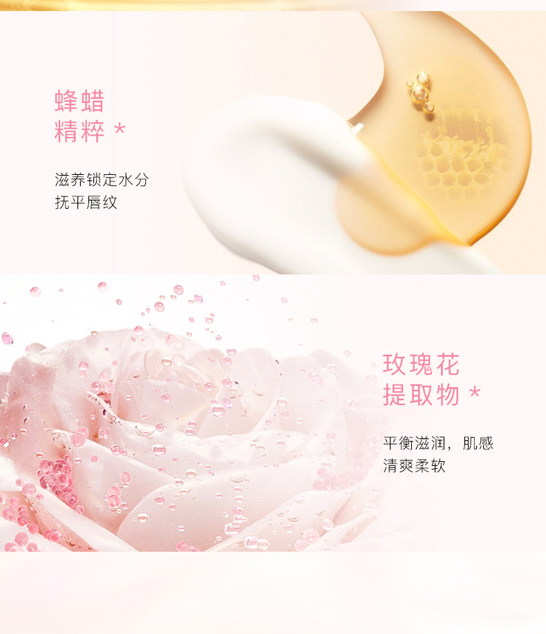 Adad Girlfriend Powder Light Temperature Change Lipstick Moisturizing ...