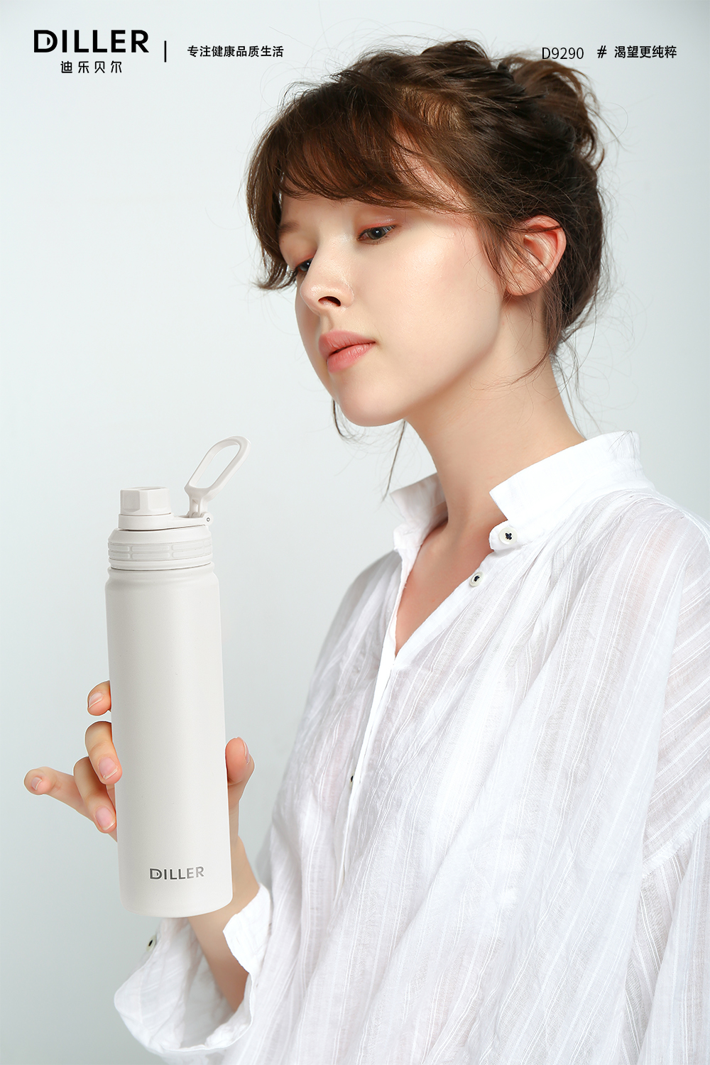 Diller Vacuum Insulated Tumbler Keep Cold And Hot Multipurpose With ...
