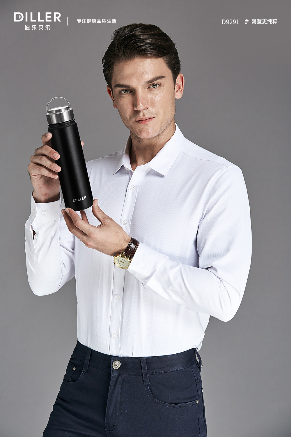 Diller Vacuum Insulated Tumbler Keep Cold And Hot Multipurpose With ...