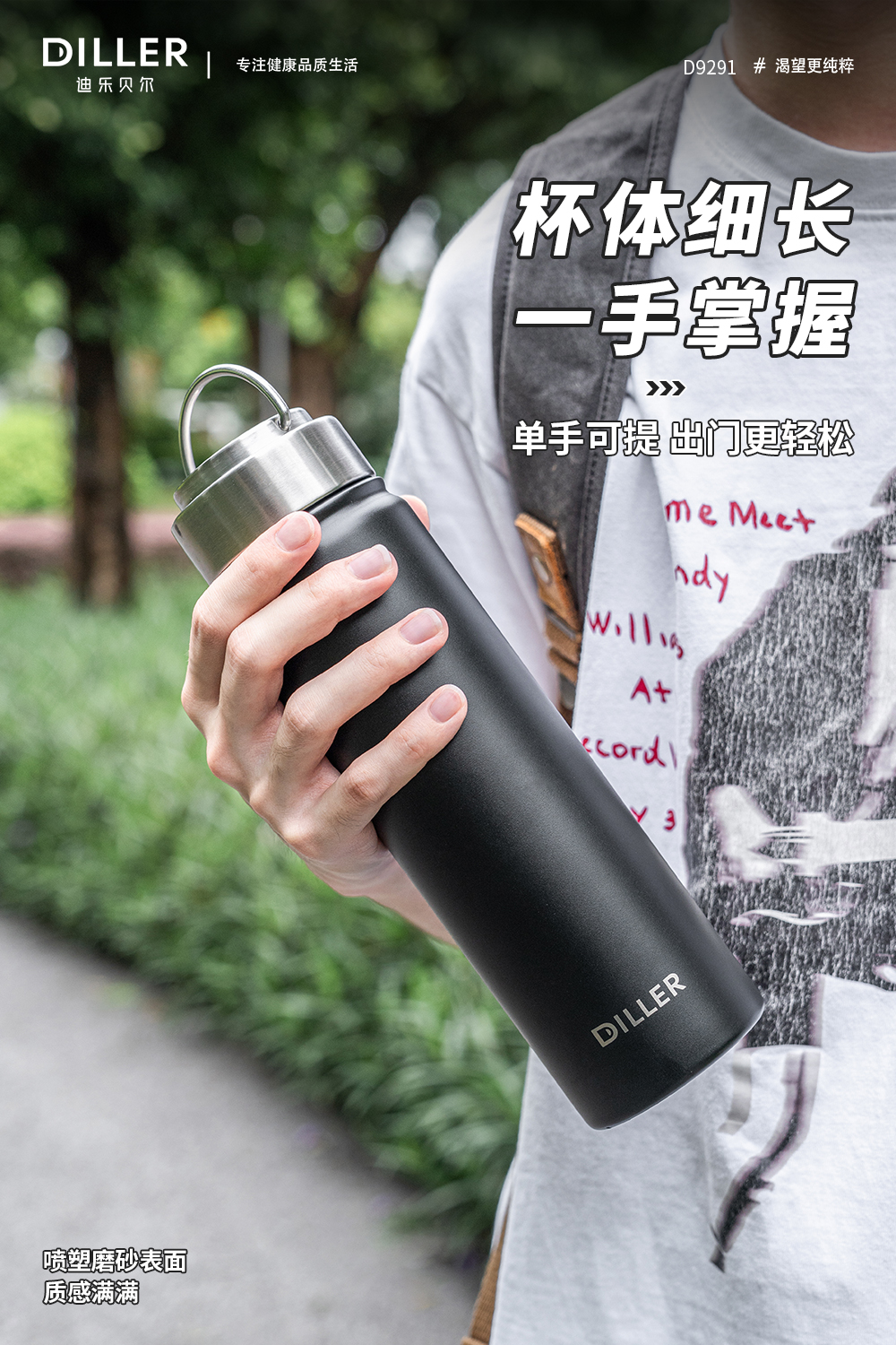 Diller Vacuum Insulated Tumbler Keep Cold And Hot Multipurpose With ...