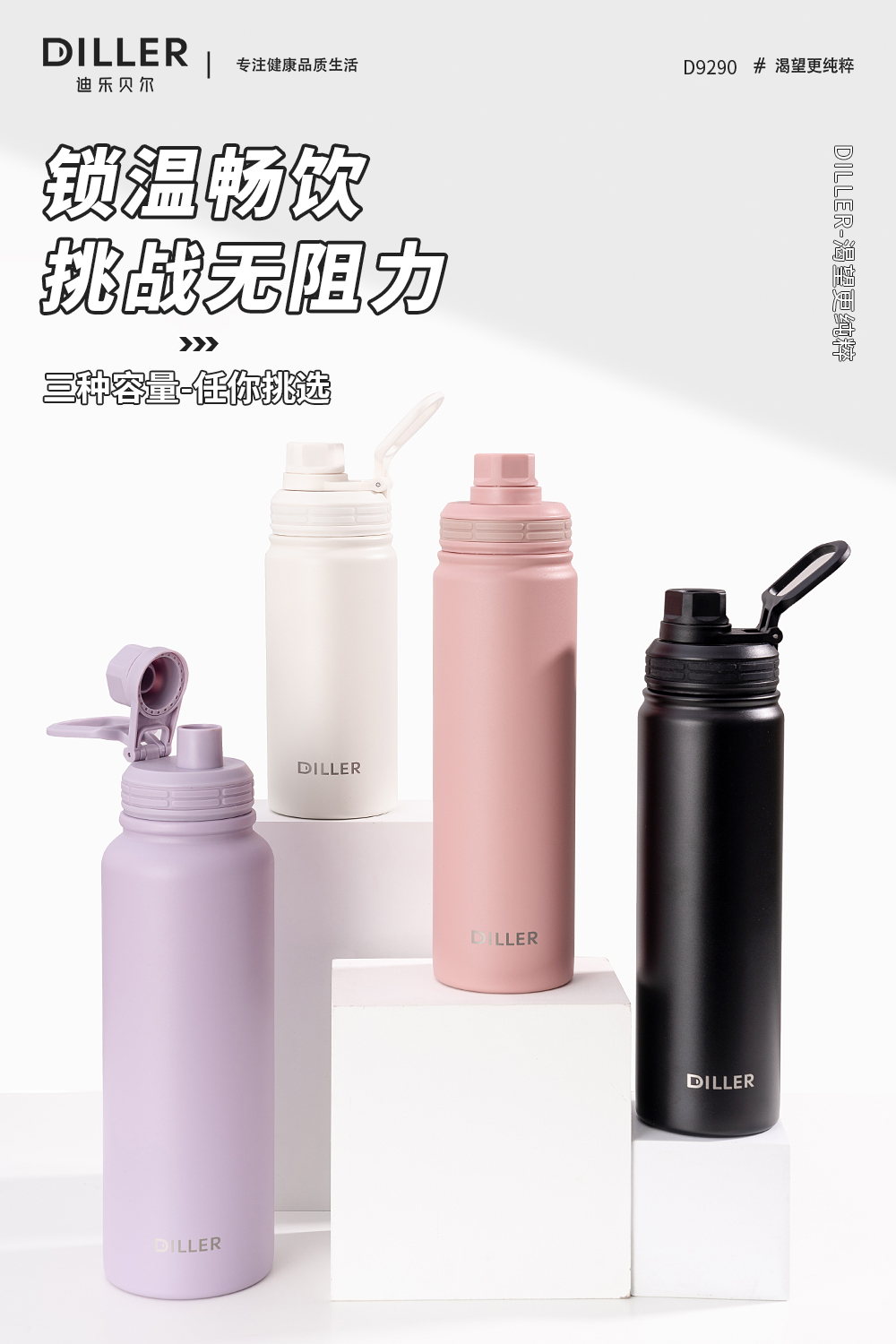 Diller Vacuum Insulated Tumbler Keep Cold And Hot Multipurpose With ...