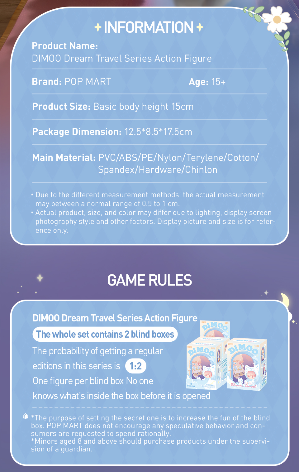 POP MART DIMOO Dream Travel Action Figure Blind Box Action Toys Figure ...