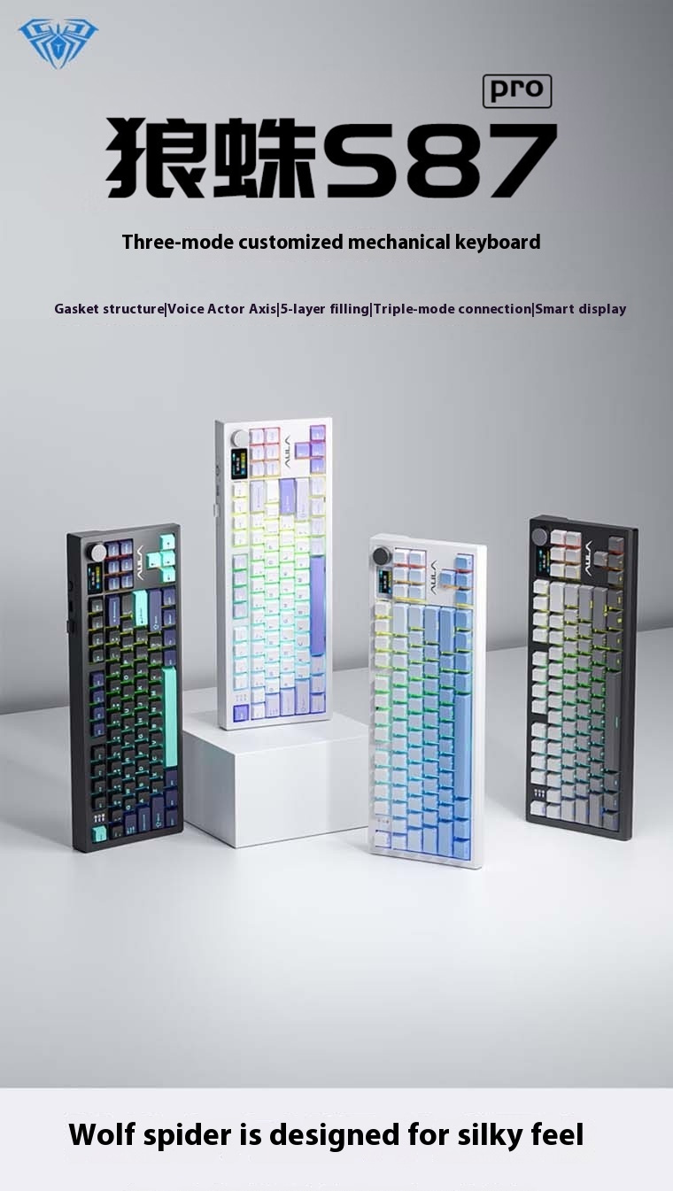 AULA S87pro side engraved mechanical keyboard side engraved customized wired/wireless/Bluetooth ...