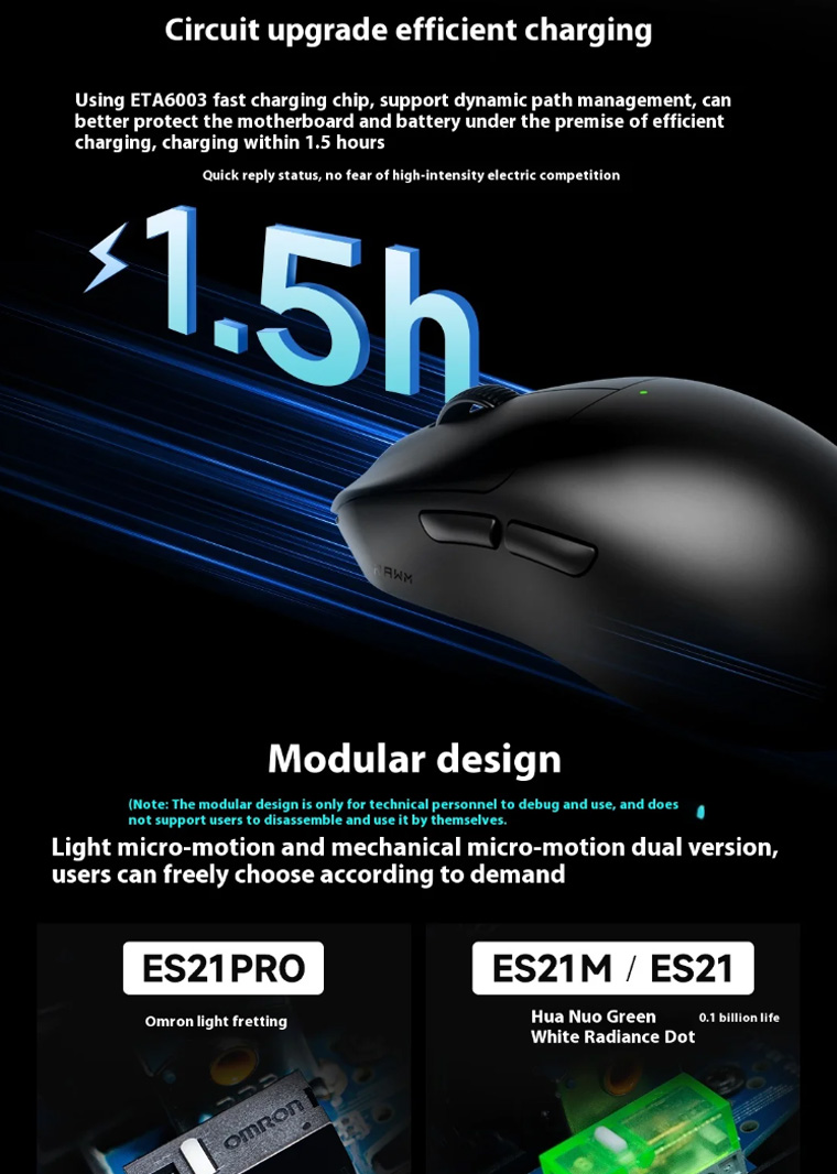 RAWM ES21 lightweight wireless gaming mouse, Nordic 52840, PAW3950, 8K return rate, skin like ...