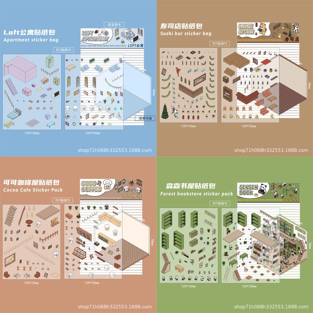 Idako 3D Sticker Miniature [100 in 1] Landscaping Sticker 3D Set Full ...