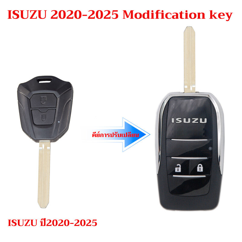 ISUZU Folding key shell for isuzu 2007-2025 key with logo Isuzu mu7 ...