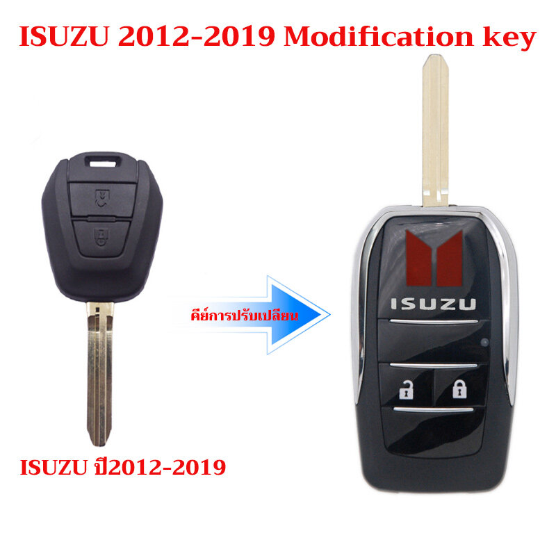 ISUZU Folding key shell for isuzu 2007-2025 key with logo Isuzu mu7 ...