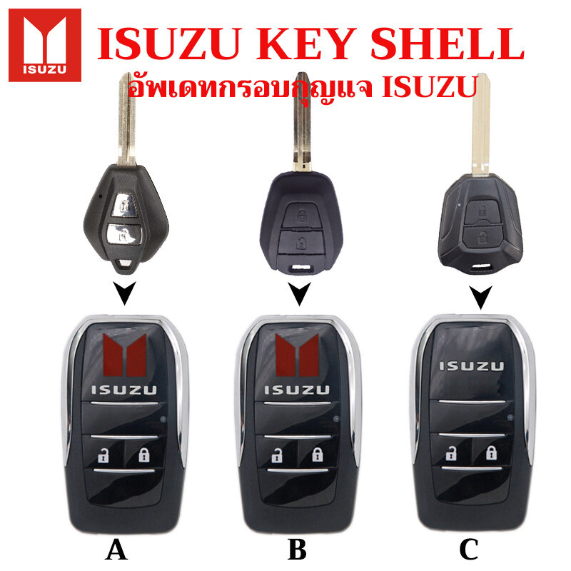 ISUZU Folding key shell for isuzu 2007-2025 key with logo Isuzu mu7 ...