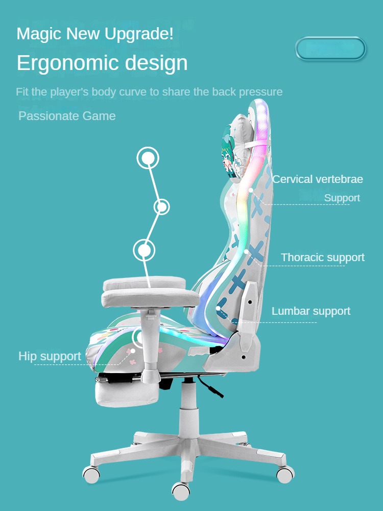 Computer chair, gaming and anime chair, suitable for both male and ...
