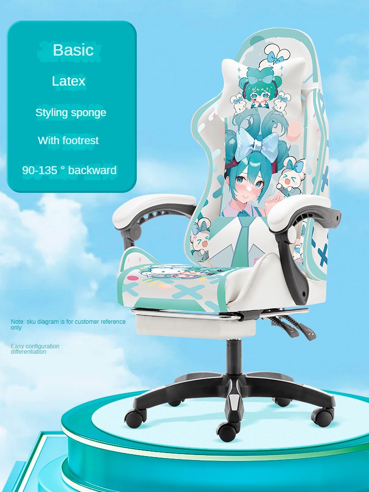 Computer chair, gaming and anime chair, suitable for both male and ...