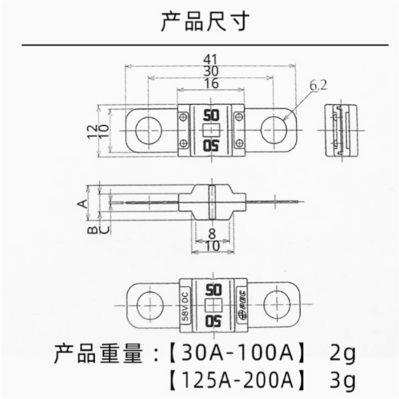 5pcs SBFW-L L2 ANS Car Fuse 30A 40A 50 60A 70A 80A 100A 125A 150A 200A ...