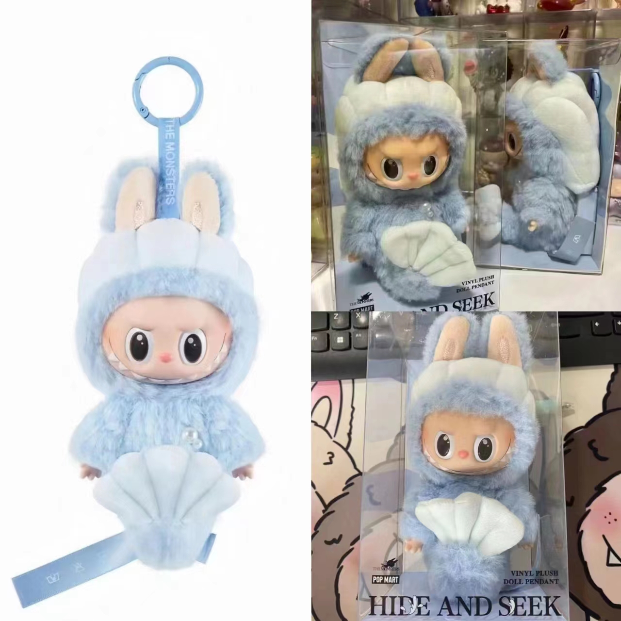 New PVC POPMART Merlion Labubu Keychain Souvenir Plush Series Best Gift ...