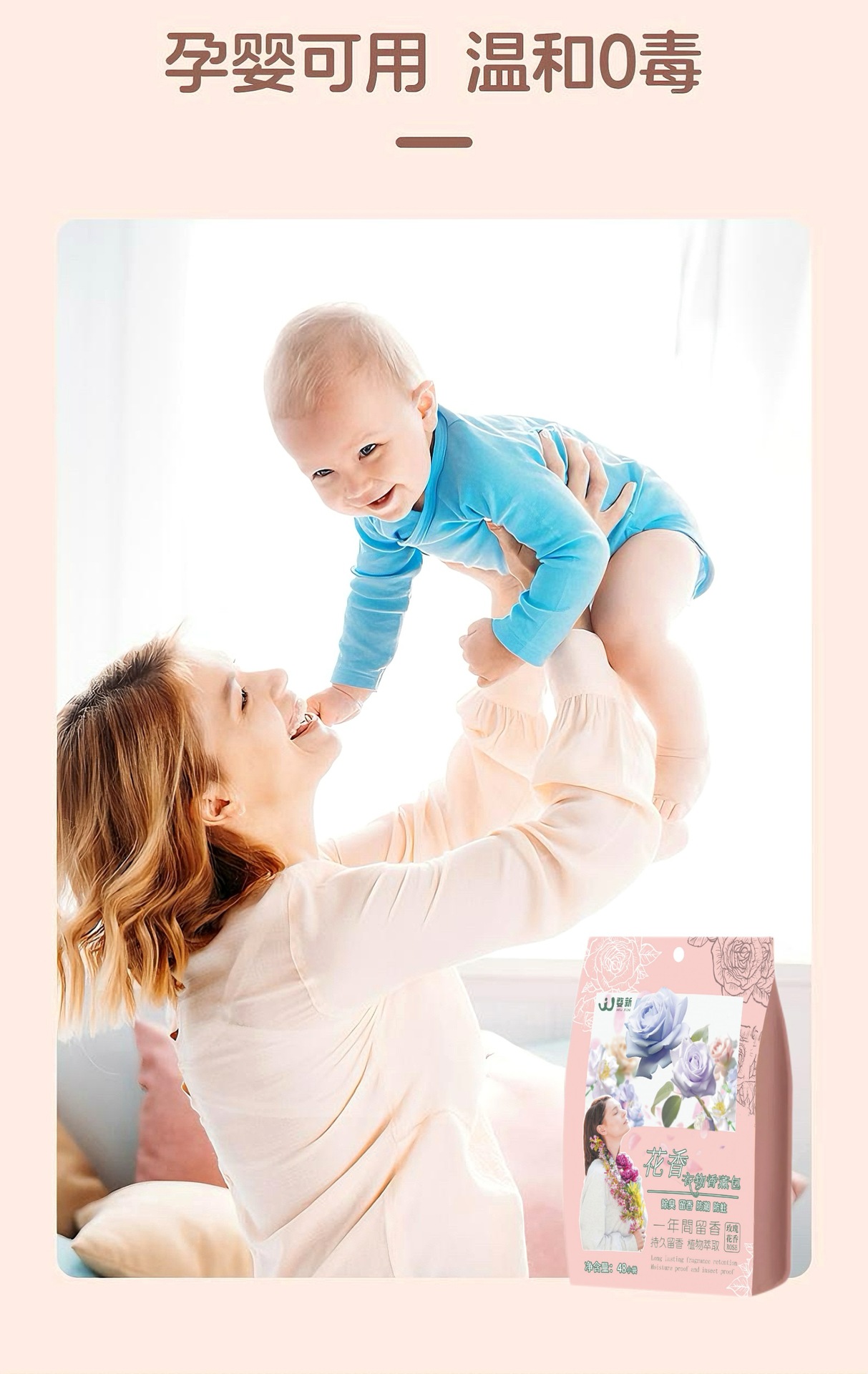 【柚小卡】48 Packs Floral Camphor Pills Wardrobe Deodorant Clothing Insect ...