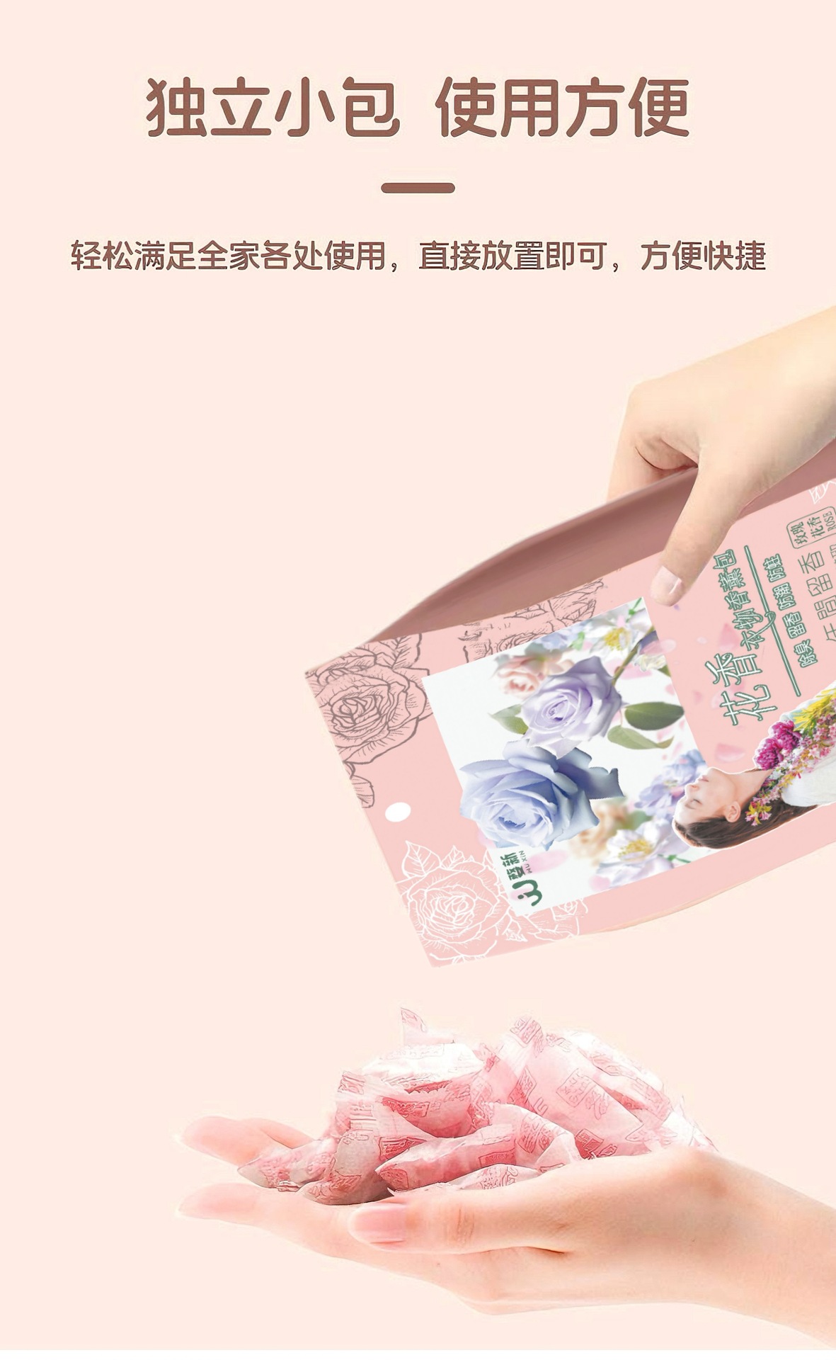 【柚小卡】48 Packs Floral Camphor Pills Wardrobe Deodorant Clothing Insect ...
