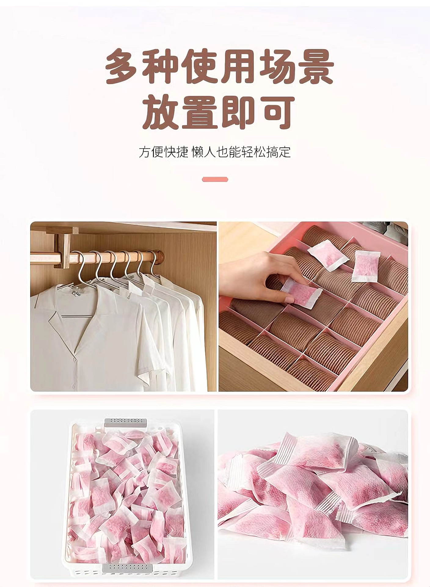 【柚小卡】48 Packs Floral Camphor Pills Wardrobe Deodorant Clothing Insect ...