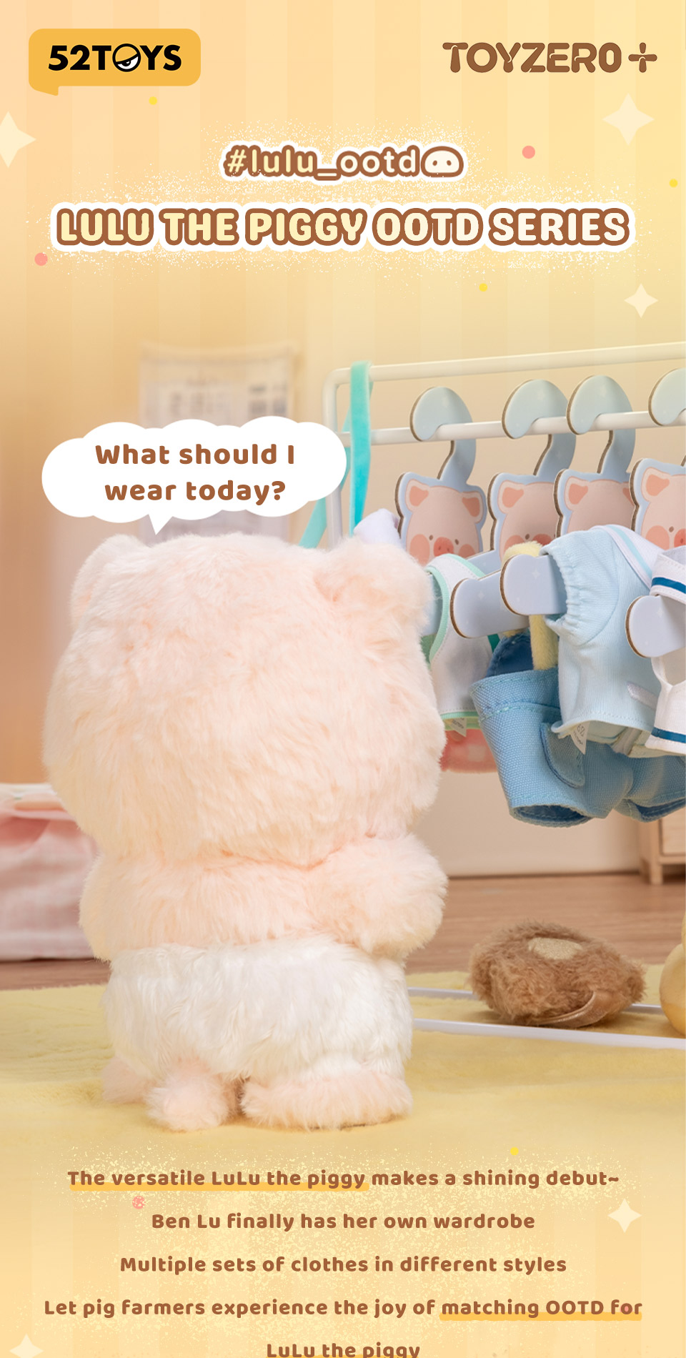 52TOYS LuLu the Piggy OOTD Series Merch | Shopee Malaysia