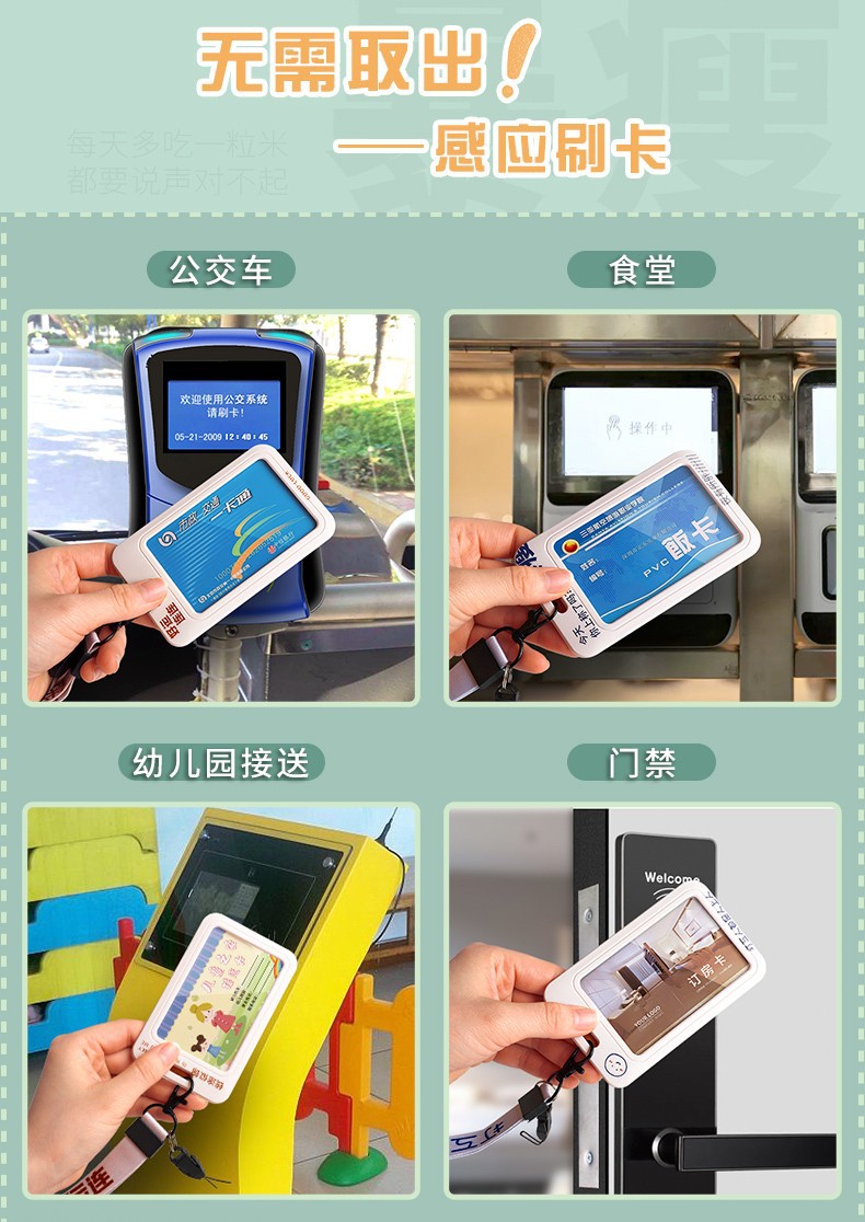 2024 Anime Doraemon ABS Plastic Hard Slide Card Holder Waterproof ...