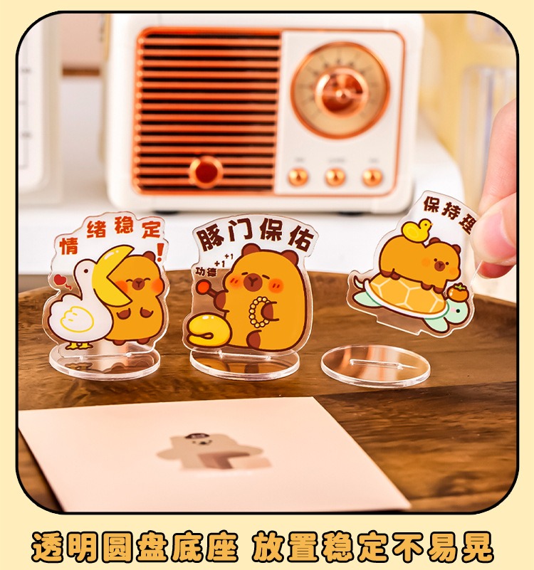 Cute Capibara brand cartoon acrylic Buddha Capybara fun decompression ...