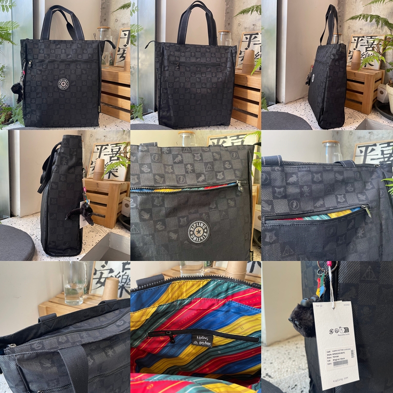 Kipling Limited Edition Harry Potter Joint Series Crossbody Bag Fashion ...