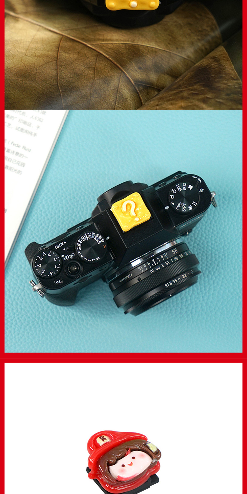 Cute hot shoe cover for Canon R50 R10 Nikon ZF Z30 Sony Fuji XS20 ...