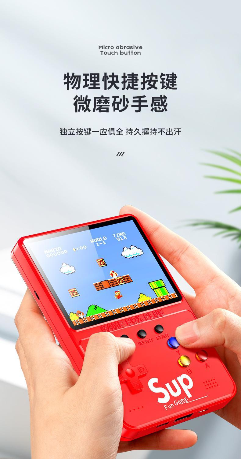 Sup Handheld Retro Game Console Childhood Nostalgic FC Tetris Dual Player Controller Classic ...