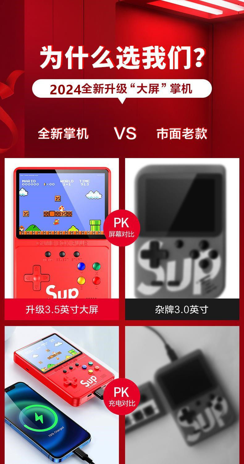 Sup Handheld Retro Game Console Childhood Nostalgic FC Tetris Dual ...