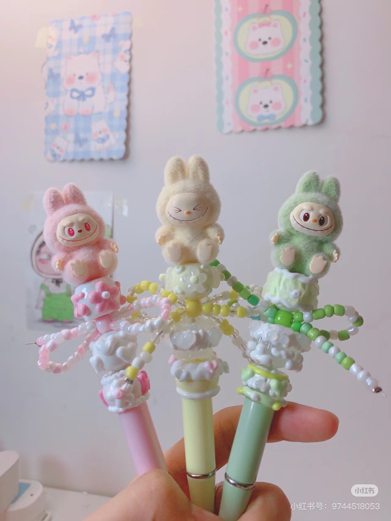 Crybaby POPMART KIMMON Mini Plush Cute Grain Desktop Car Interior ...