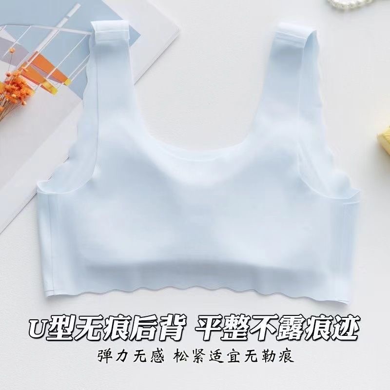 Maniyun 9-16Y Girls Training Bra Teenager Young Soft Seamless Vest ...